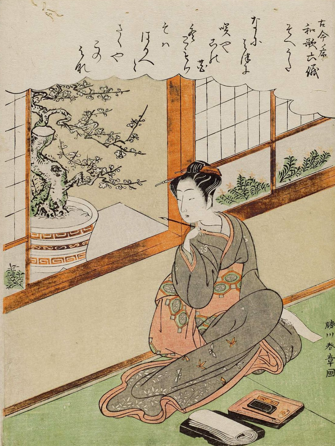 Classic Haiku: A Selection – Luca Cenisi